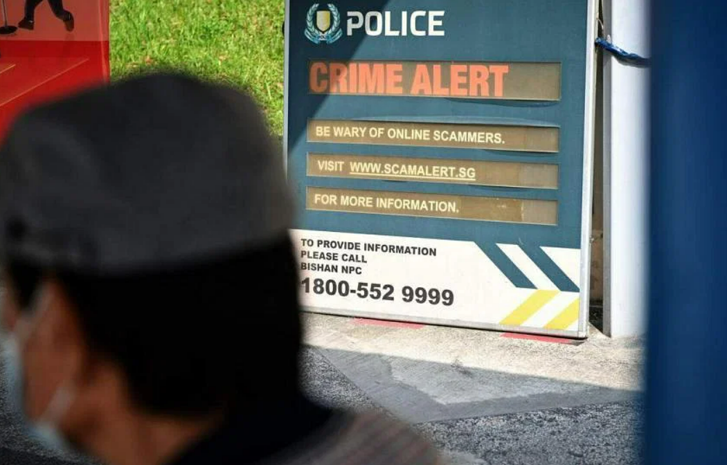 Police probing 359 people for scams involving over S$7mil in losses ...