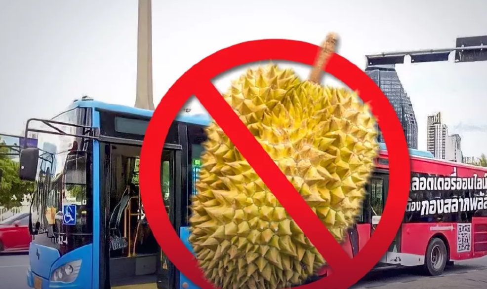 'World's smelliest fruit' now banned from Bangkok buses | The Star