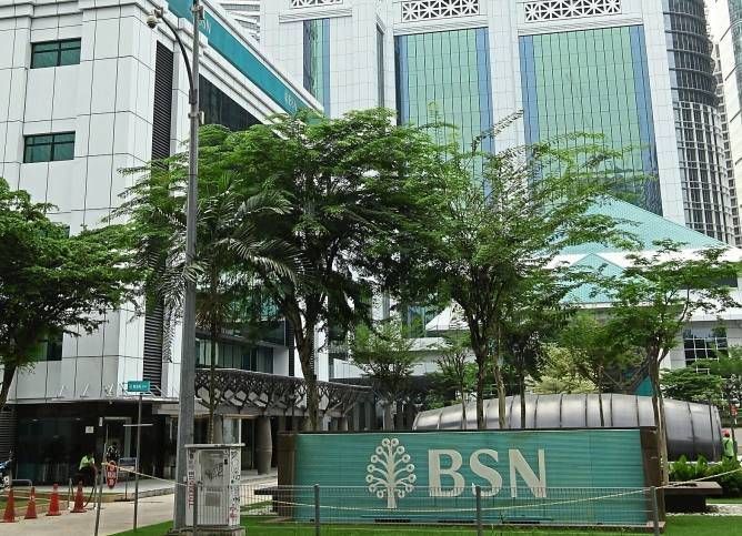 Rossana Annizah completes BSN chairman tenure | The Star