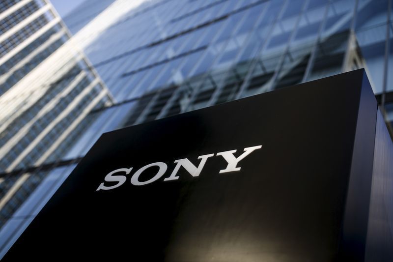 Sony says to buy land in Kumamoto, Japan for image sensor production ...