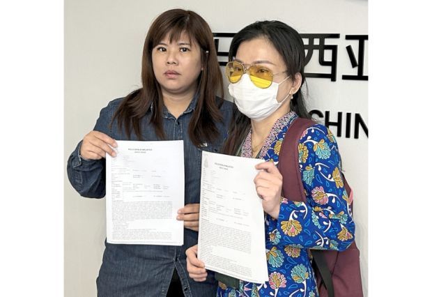 Ruined by live streaming ‘joke’ | The Star