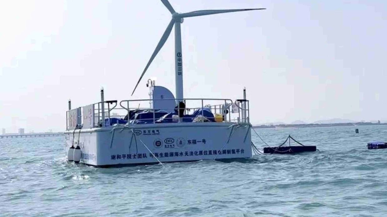 How a floating hydrogen farm has moved China closer to clean renewable ...
