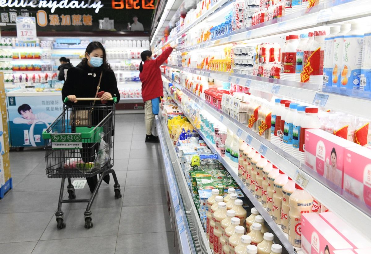 Gen Z tops China consumption of dairy products | KLSE Screener