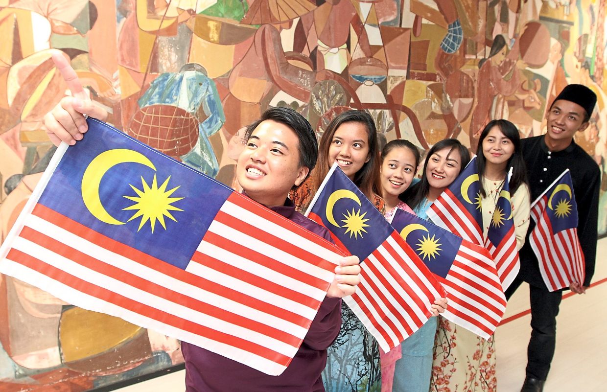 MEASURES TO AID YOUTH FINANCES | The Star