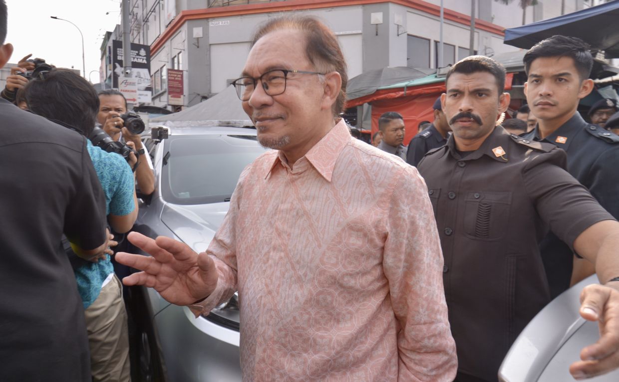 New subsidies ‘complex’ | The Star