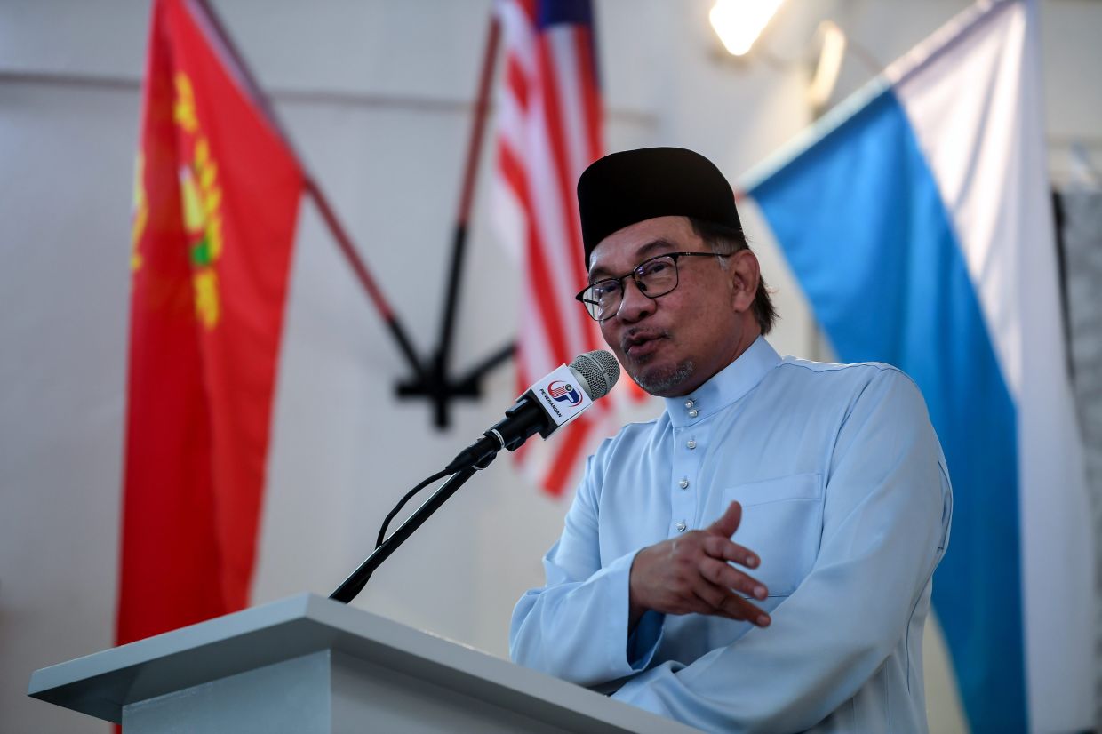 I am not 'Islamist' as alleged by certain quarters, says Anwar | The Star
