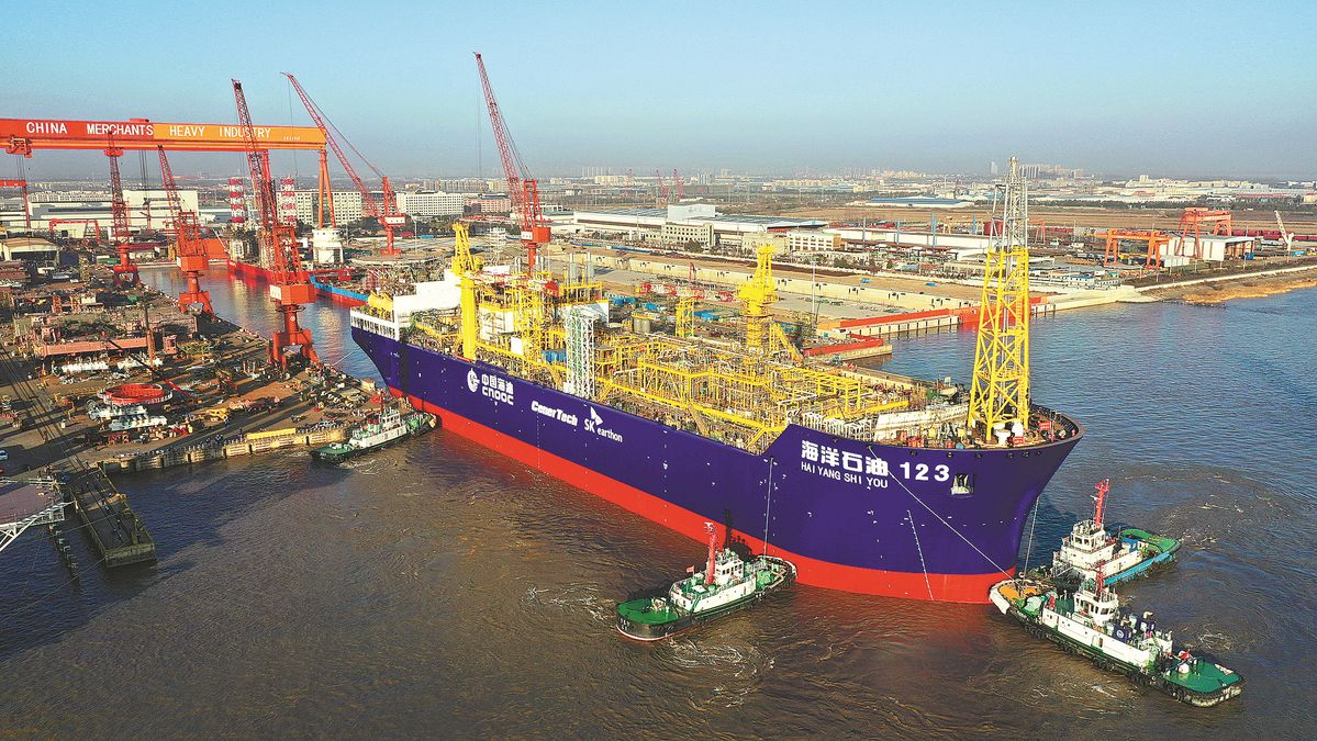 Smart FPSO boosts digital energy | The Star