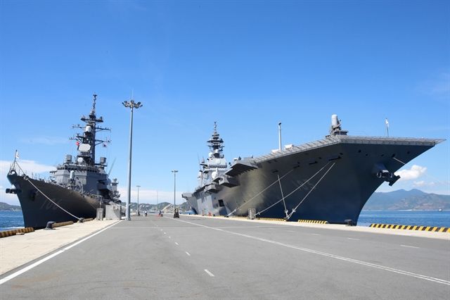 Vietnam confirms upcoming visits by Japanese destroyer, American ...