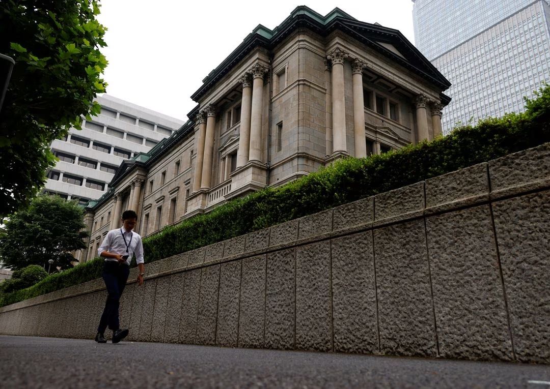 Japan's inflation stays above BOJ target, key gauge hits 42-year high ...