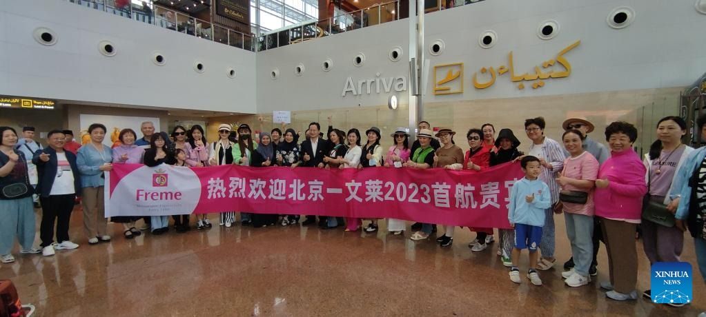 Brunei welcomes first Chinese tourist group in three years | The Star