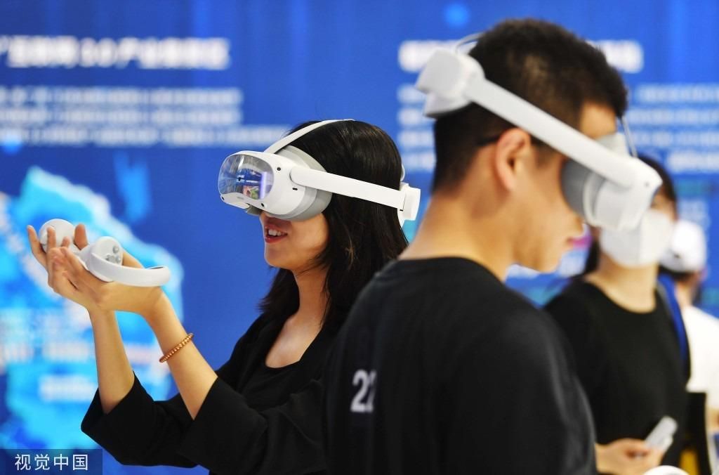 China's digital sector to gain from next-gen IT | The Star