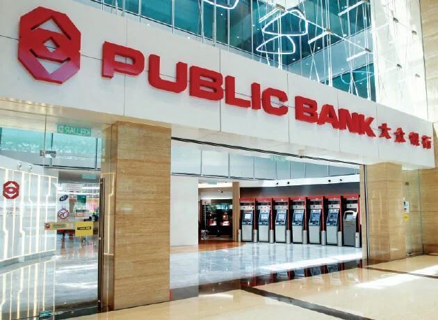 Public Bank continues to beef up security measures | The Star