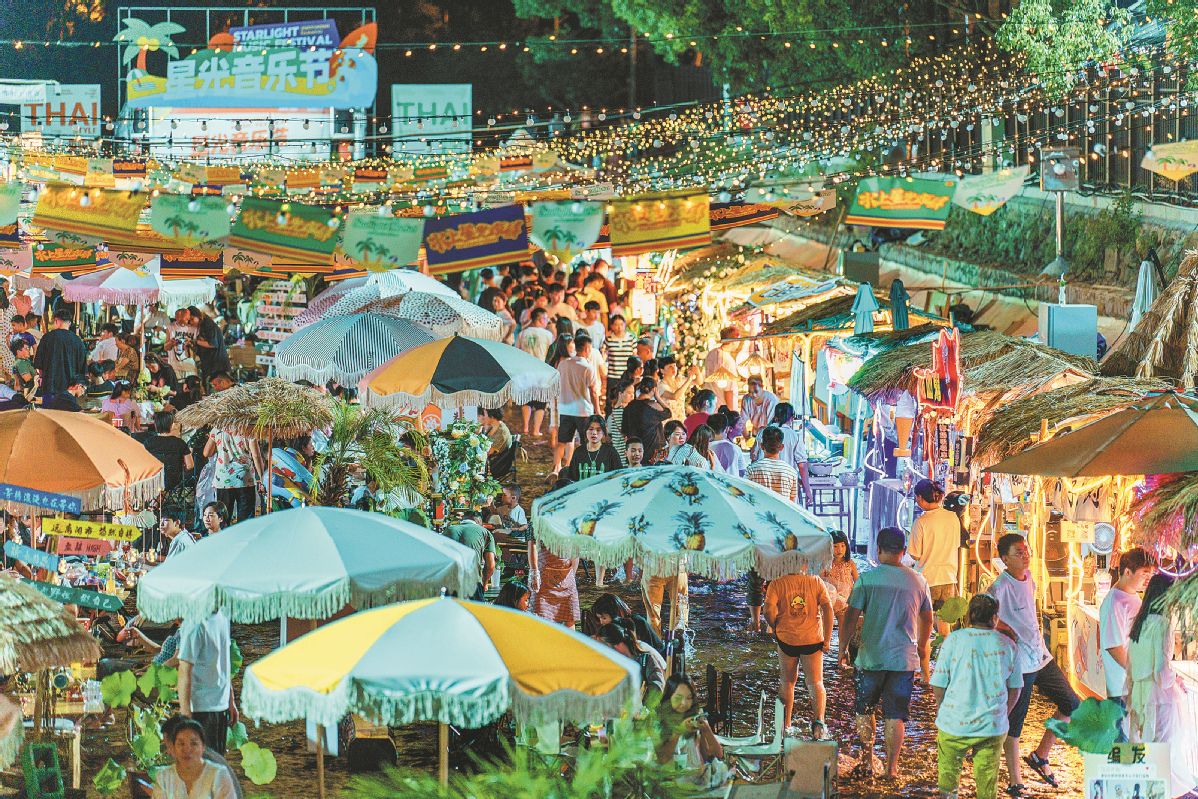 Hot summer inspires cool ways of coming out tops | The Star