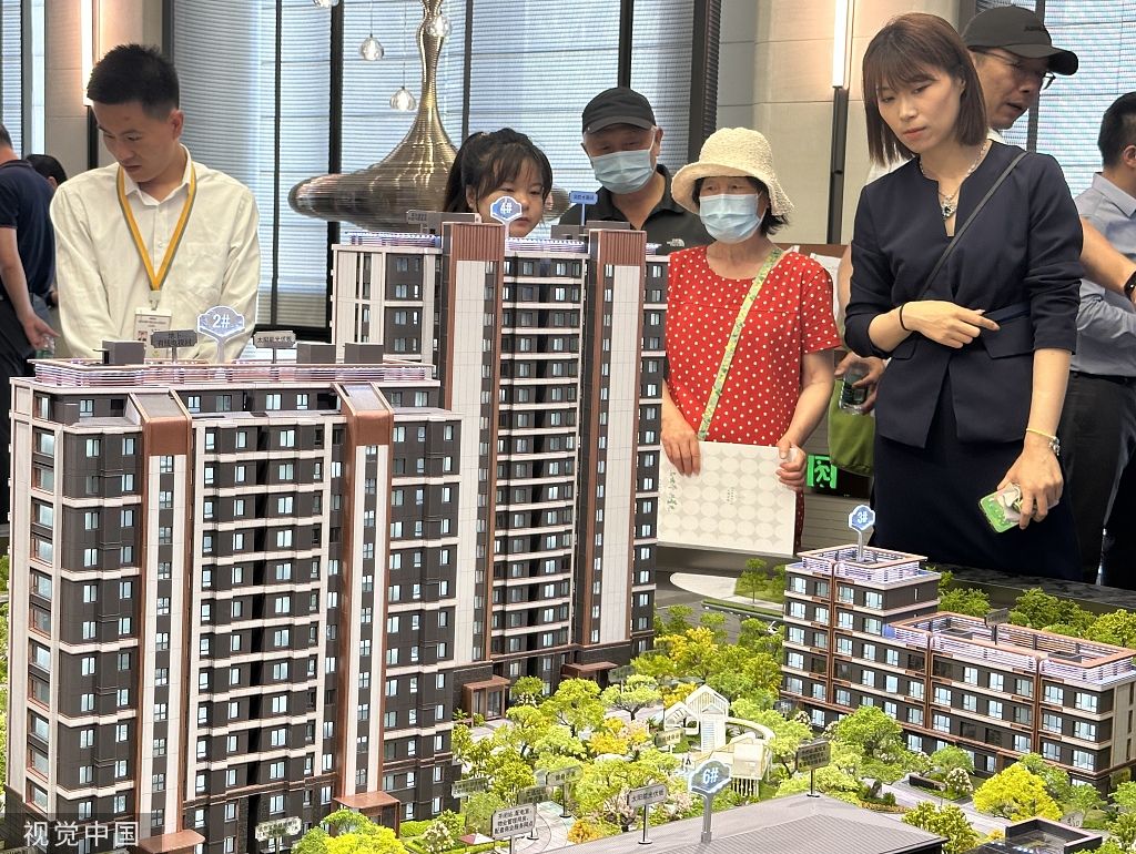 China new home prices fall for third month in July - survey | The Star