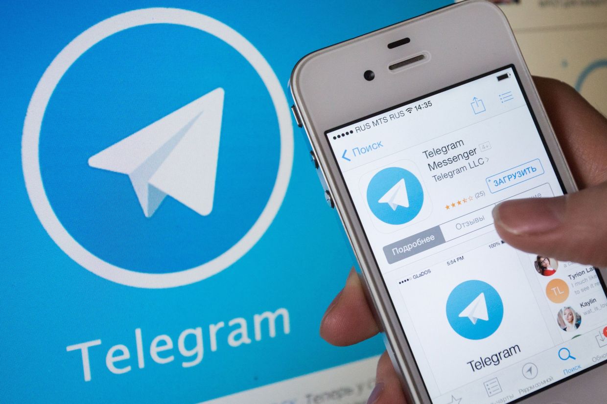 Iraq suspends Telegram over 'national security' | The Star