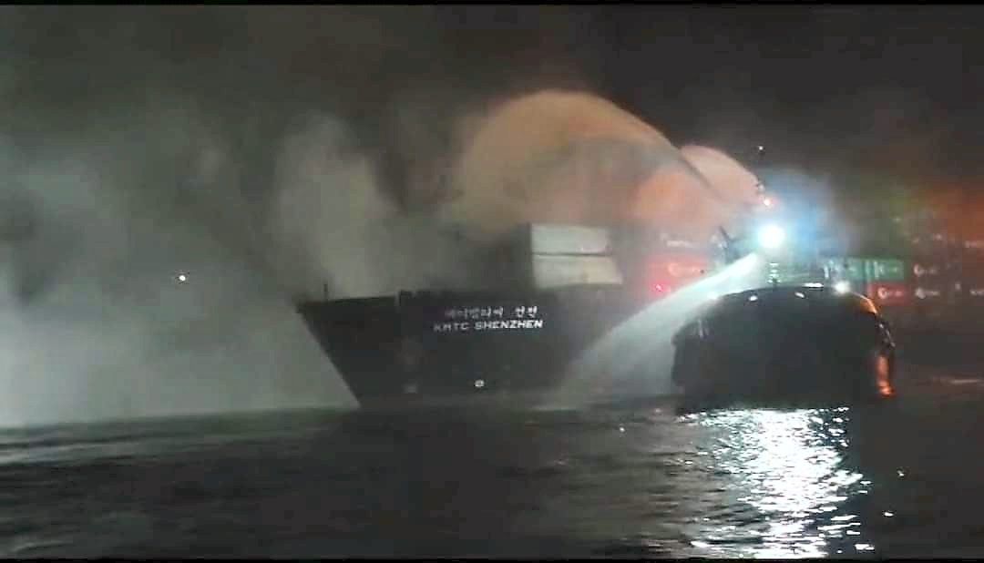 Fire breaks out on container ship | The Star