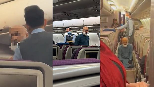 MH122 incident: Flight landed safely, authorities assessing situation ...
