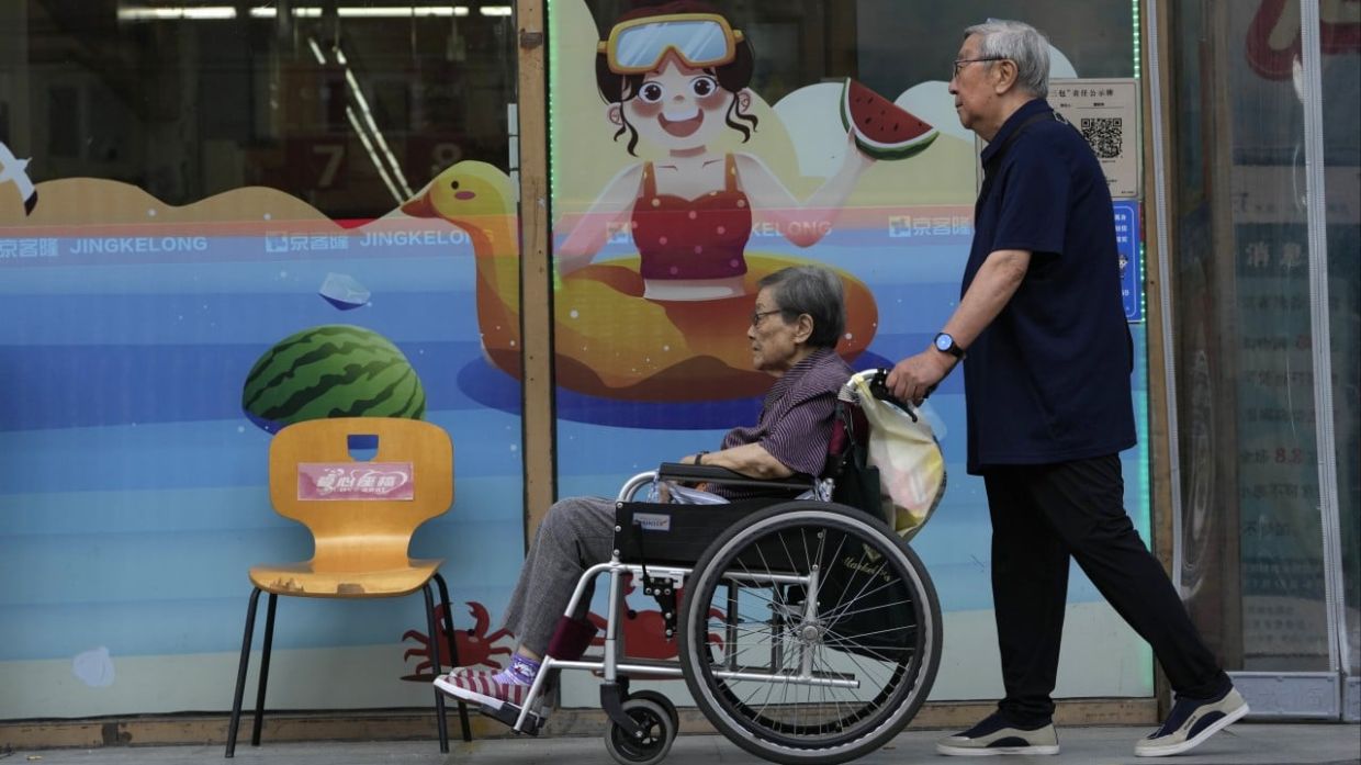 China population: 100 million more senior citizens expected in next ...