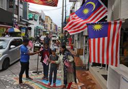 Time to reflect on true meaning of Merdeka | The Star