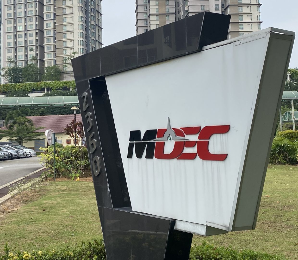 MDEC committed to nurturing Islamic Digital Economy companies | The Star