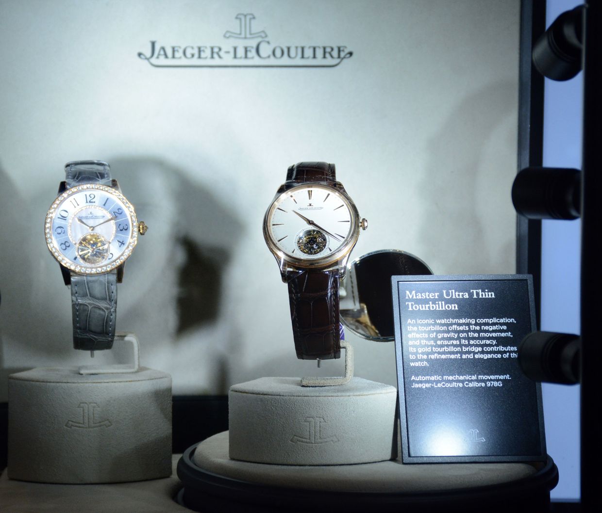 Swiss Watch marks two decades of timeless luxury with revamped flagship ...