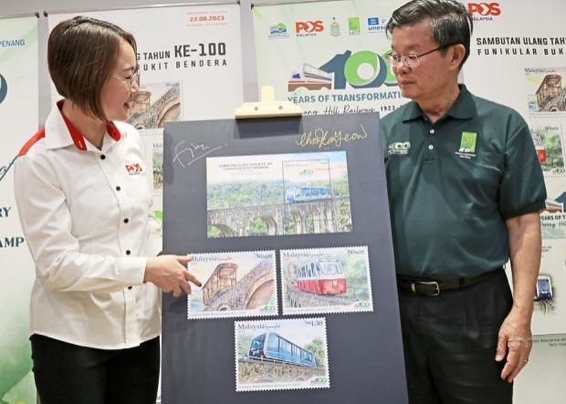 Stamping its mark in 100-year funicular history | The Star