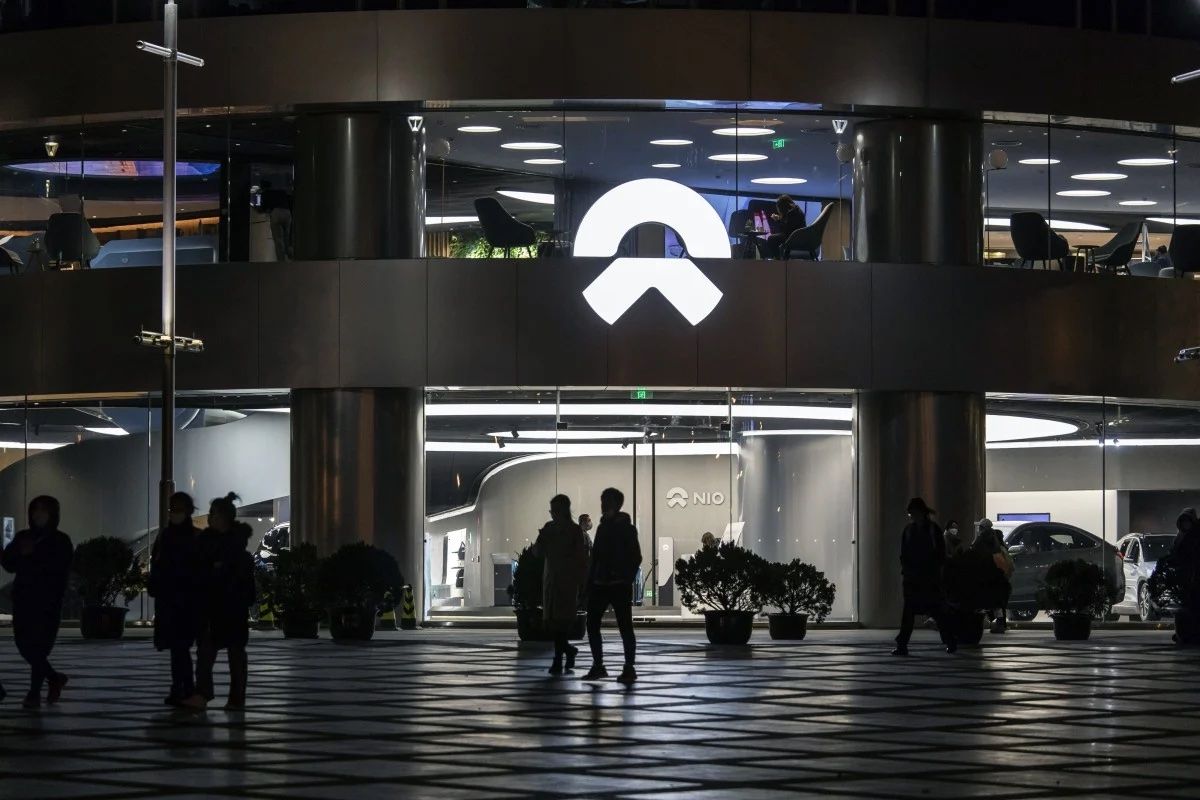 China’s Nio to launch first mobile phone | The Star