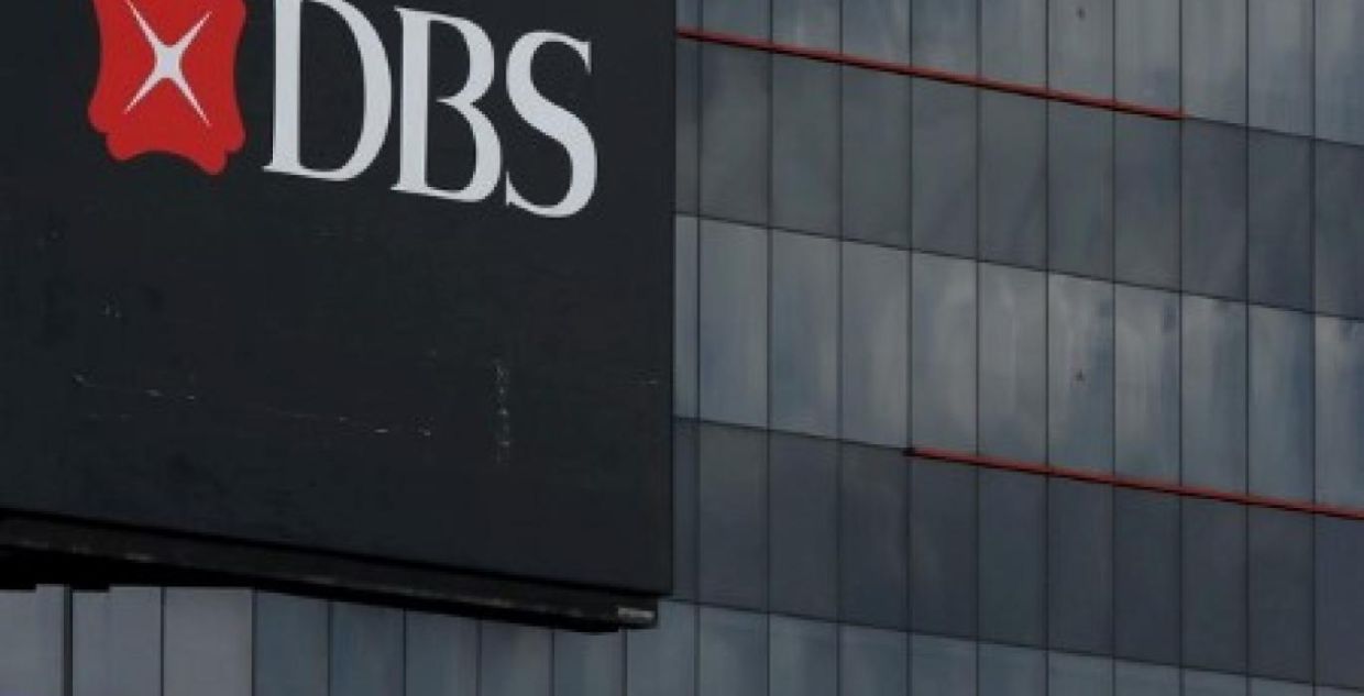 DBS raises US$1.5bil in bond tranches | The Star