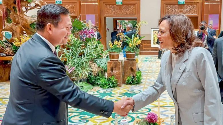 Hun Manet calls for Asean response to rising geopolitical rivalries | The Star