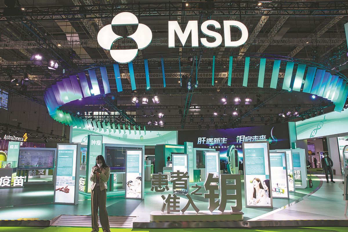 MSD boosts localisation of pharma R&D | The Star