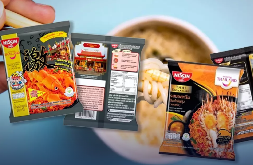 Instant noodle packets packed with info on tourist sites | The Star