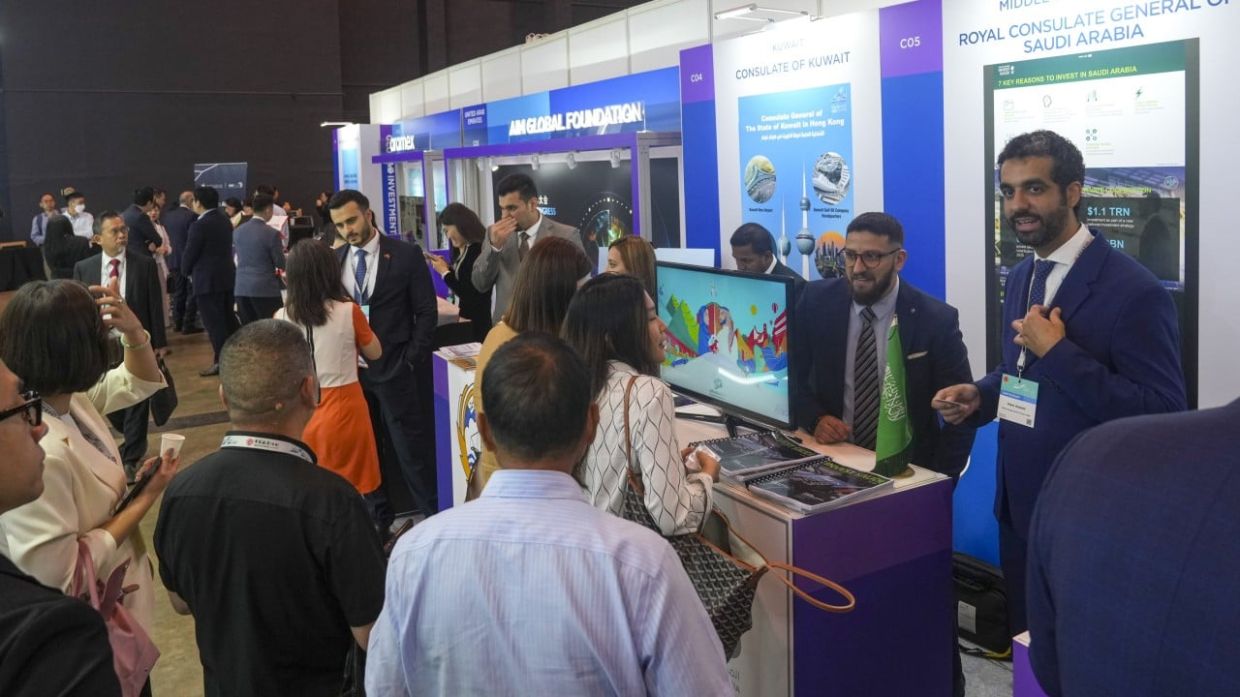 Invest Saudi may open a Greater Bay Area office to attract capital ...