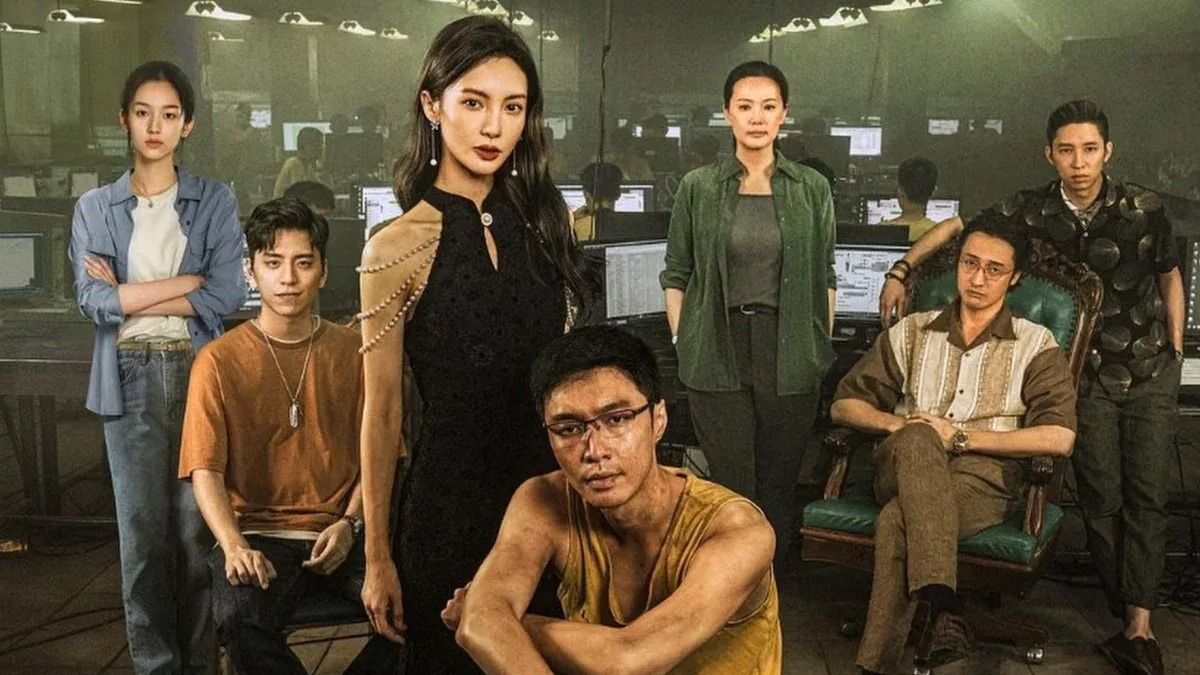 Myanmar junta angry at China over crime scam movie blockbuster ...