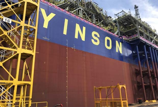 Yinson posts higher net profit of RM230mil in 2Q | The Star