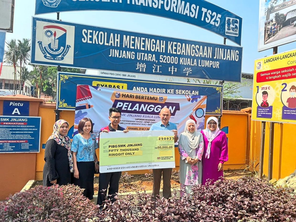 Logotipo De Smk Binus
