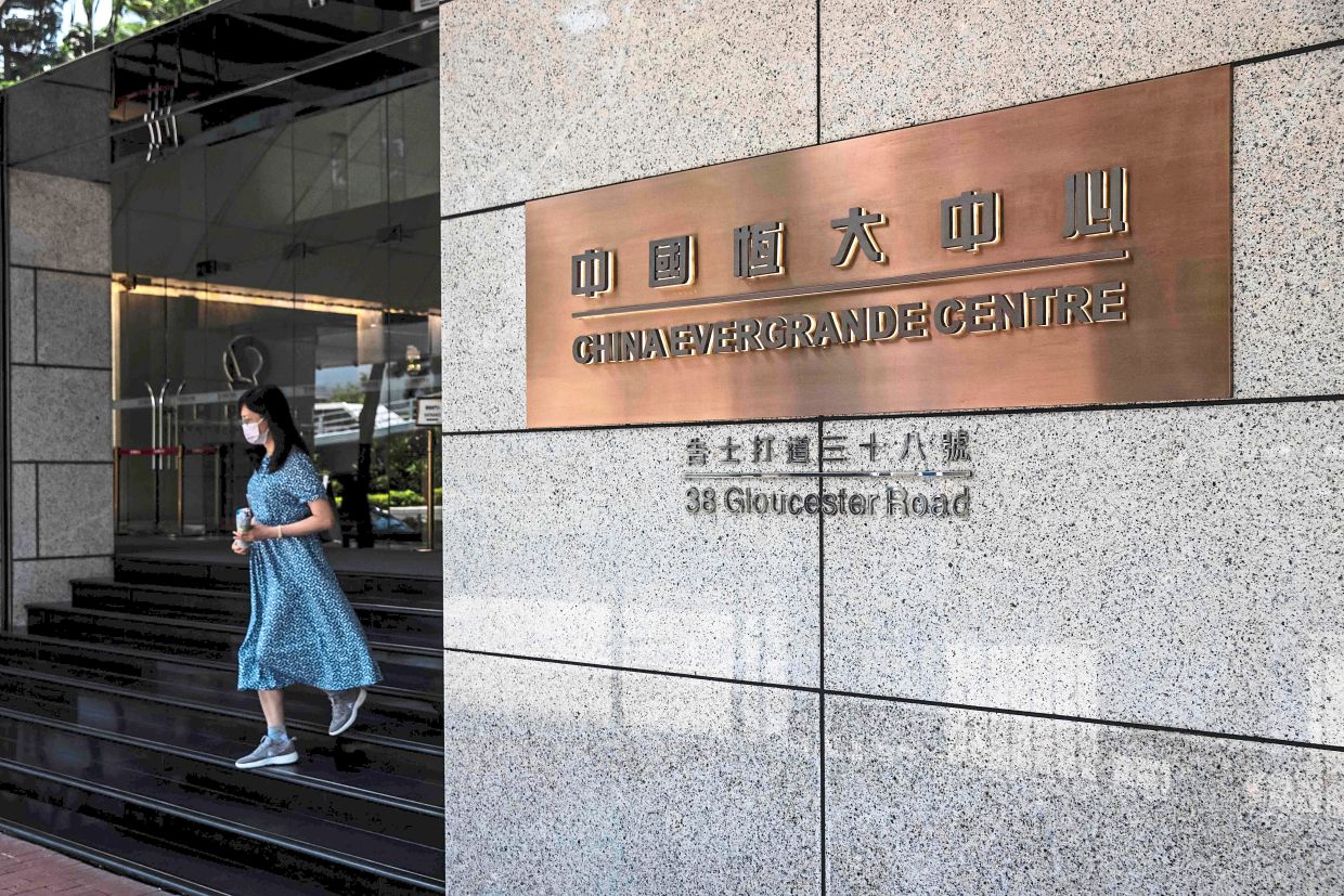 Evergrande shares volatile as trade resumes amid chairman probe | The Star