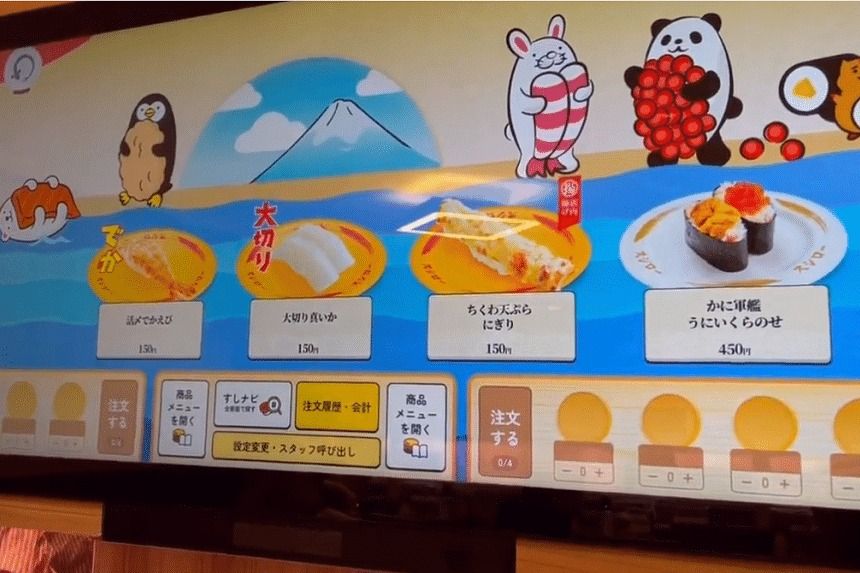 Conveyor belt sushi goes digital for hygiene, gamifies dining ...