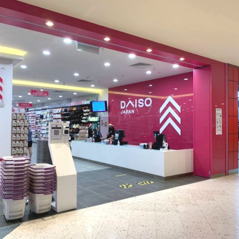 Japan's Daiso to invest RM1bil to build global distribution hub in Selangor | The Star