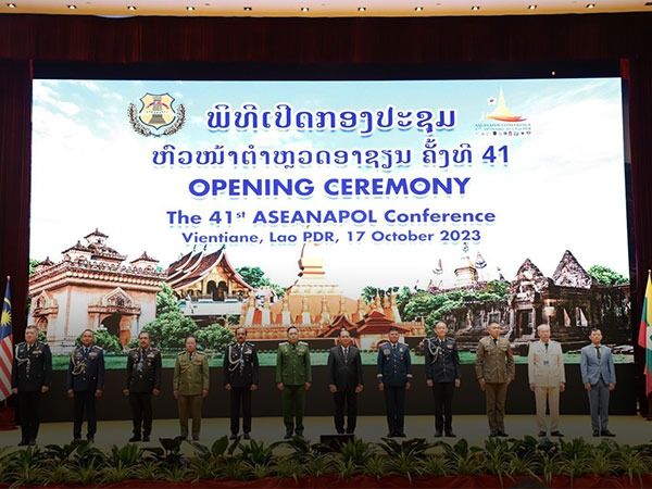 Asean police forces discuss strengthening regional ties | The Star