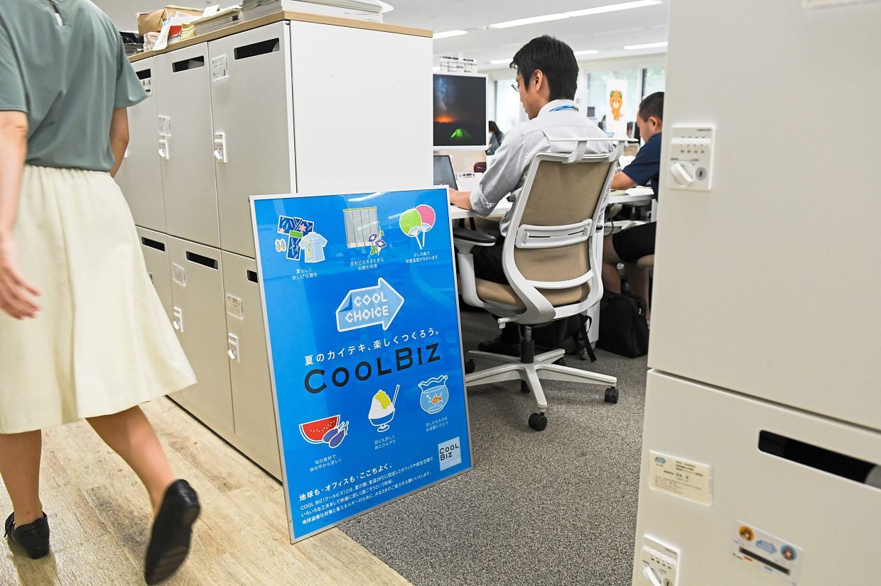 Dressing to suit the weather | The Star