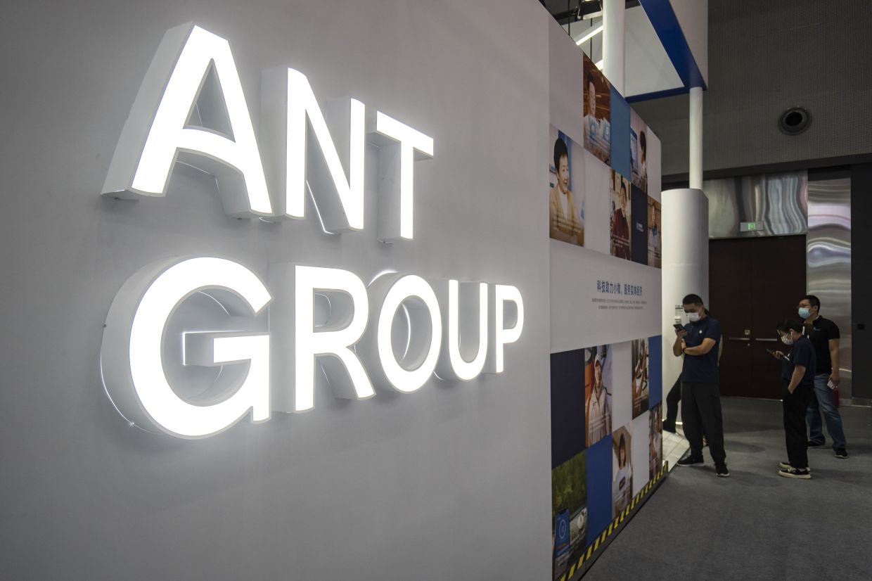 Vanguard sells stake in Ant joint-venture to accelerate exit from China ...
