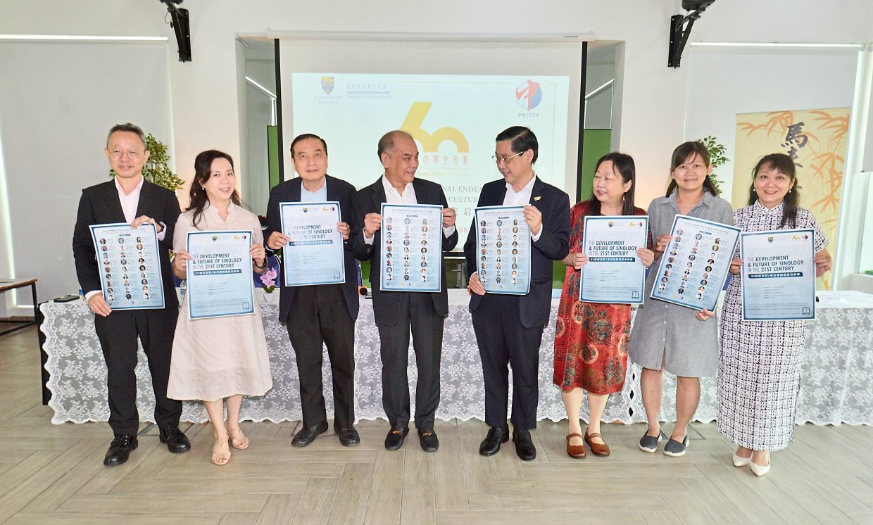 Conference to bring in top sinologists | The Star