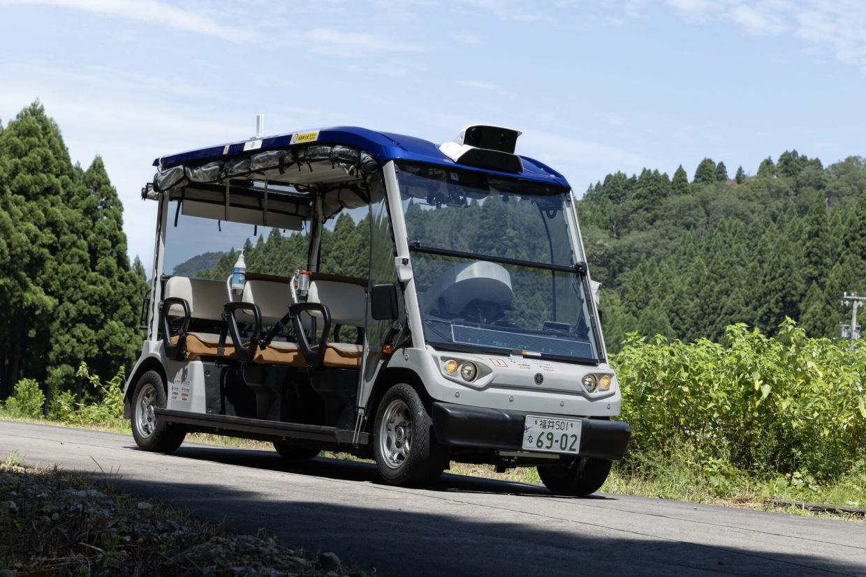 Japan’s first fully autonomous vehicle suspended | The Star
