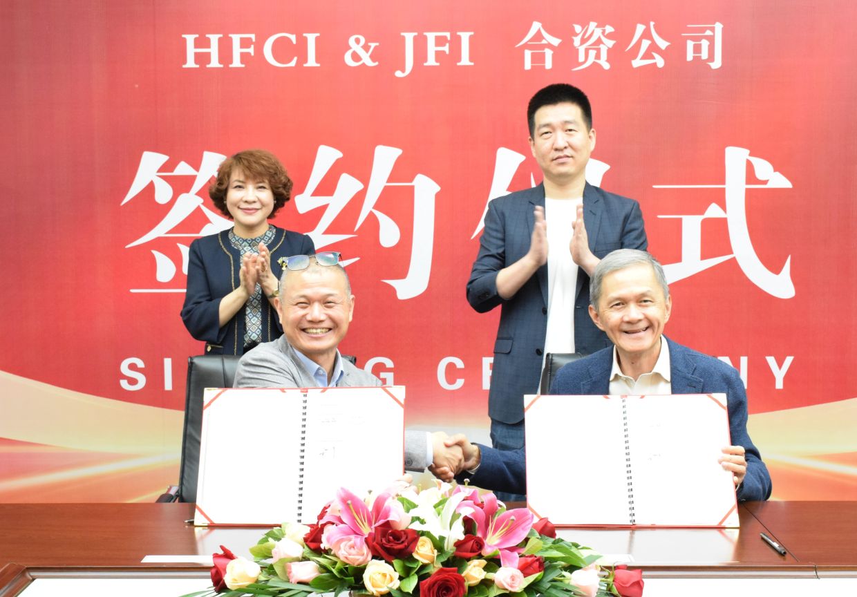 JF Technology enters joint venture for high-end semiconductor materials ...