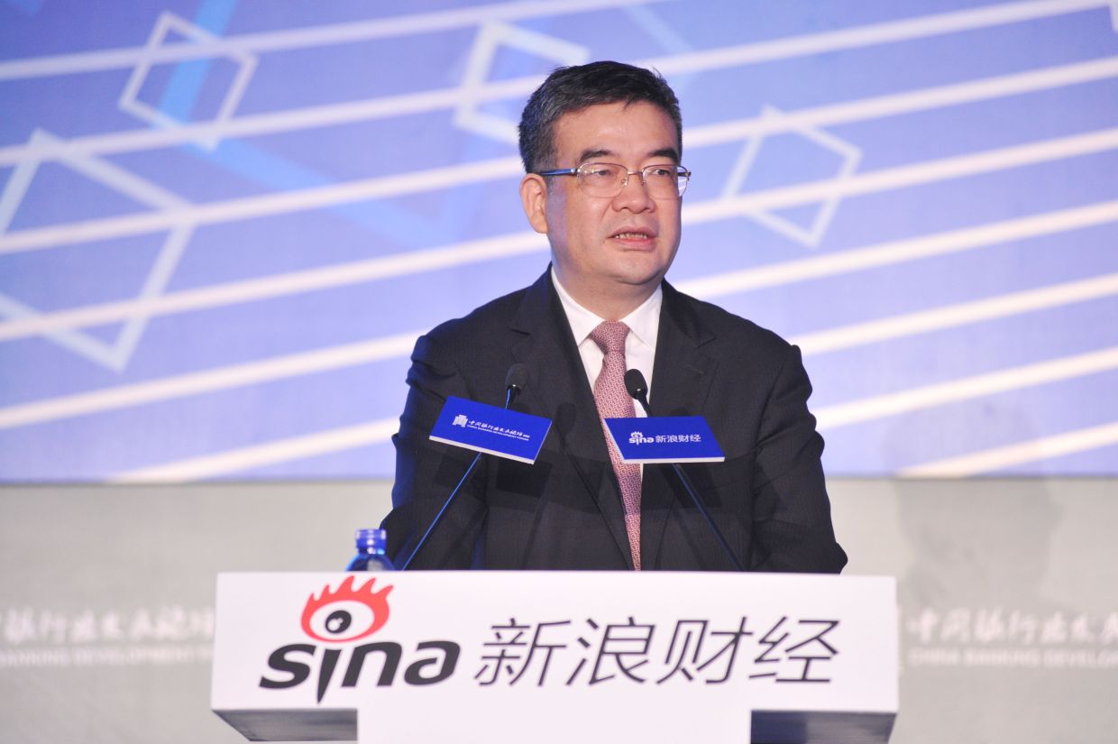 Beijing to name Zhu as new forex chief | The Star