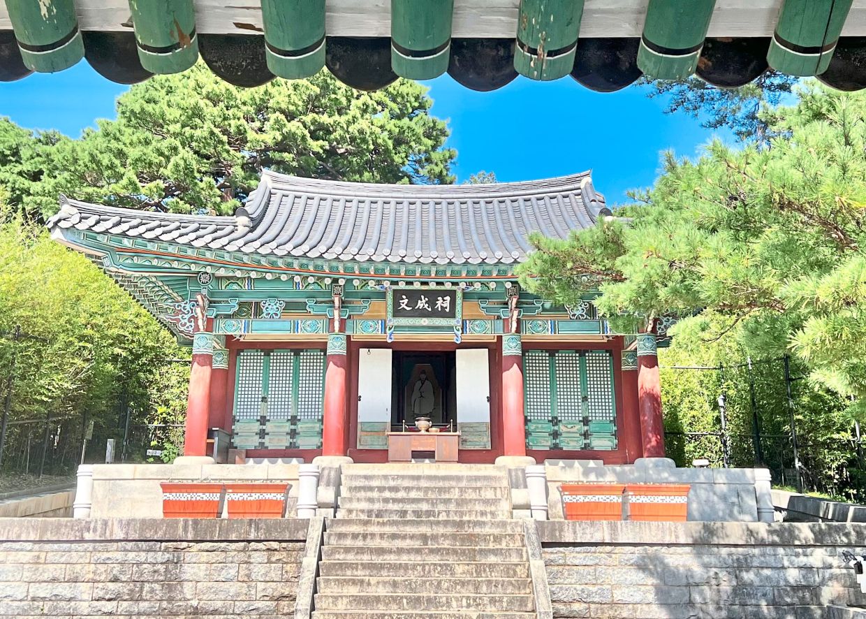 South Korea's Ojukheon House is a home with a rich history | The Star