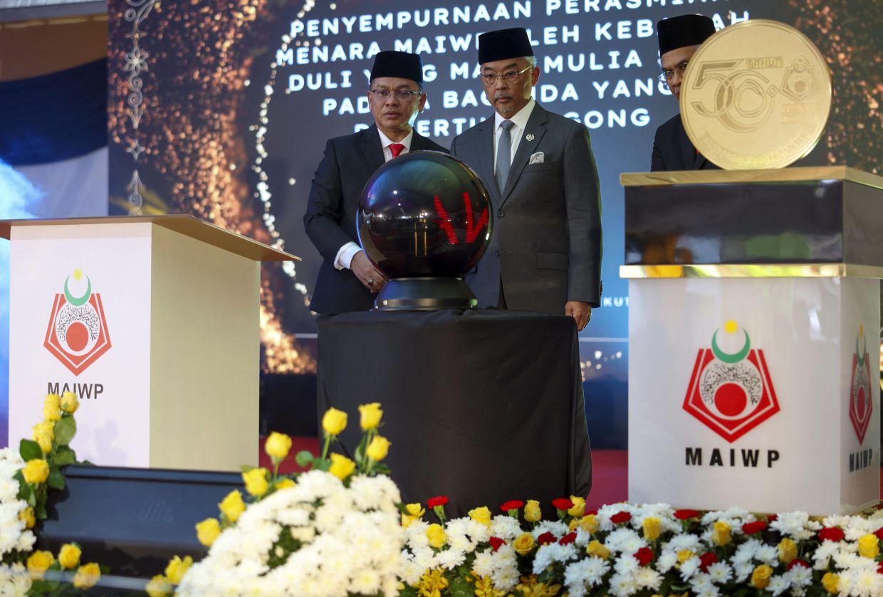 King and Queen grace opening of MAIWP Tower | The Star