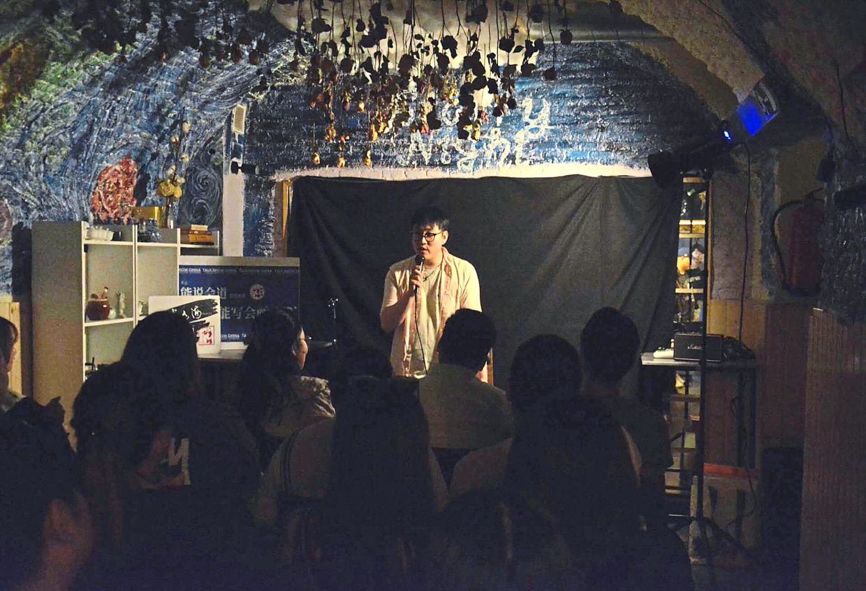 For Chinese diaspora comedians, be careful with the punchline | The Star