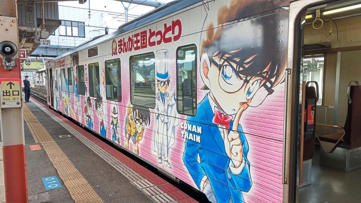 Detective Conan-themed train is back on the track in Japan's Tottori ...