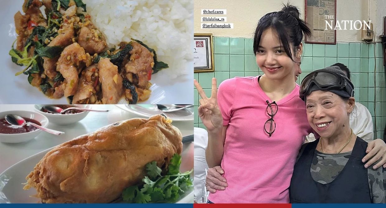 Blackpink's Lisa joins celebrations for famous Thai chef Jay Fai’s ...